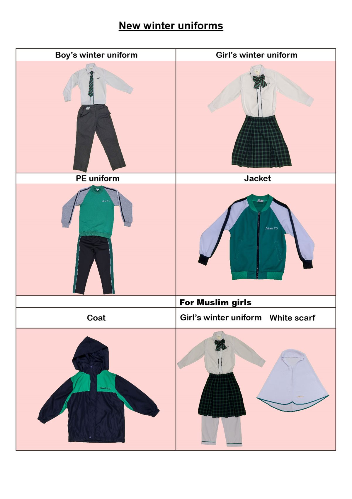 School Uniform